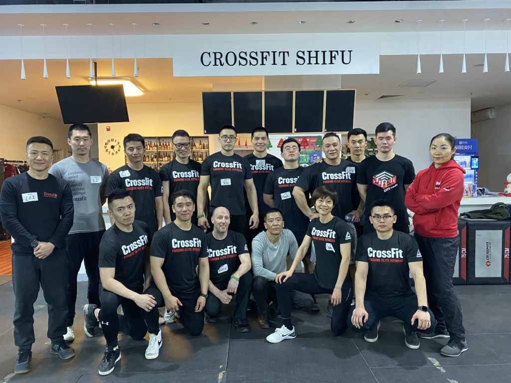 CrossFit | Course Photos | Dec. 29, 2019-Jan. 5, 2020
