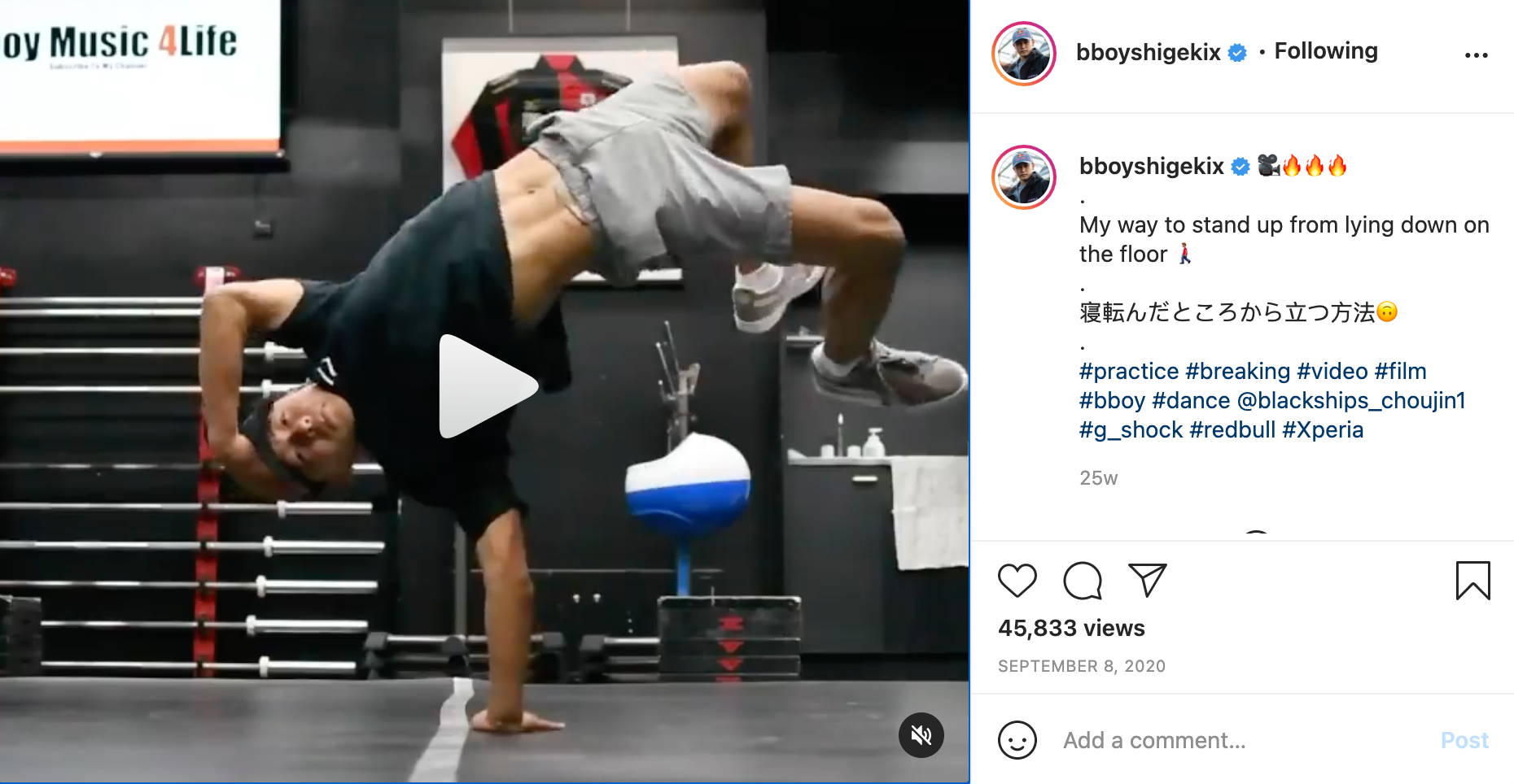 CrossFit | Why B-Boy World Champion Shigekix Does CrossFit