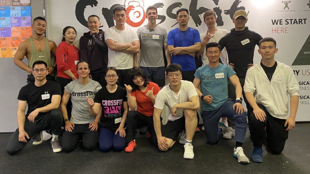 CrossFit | CrossFit.com - 210412