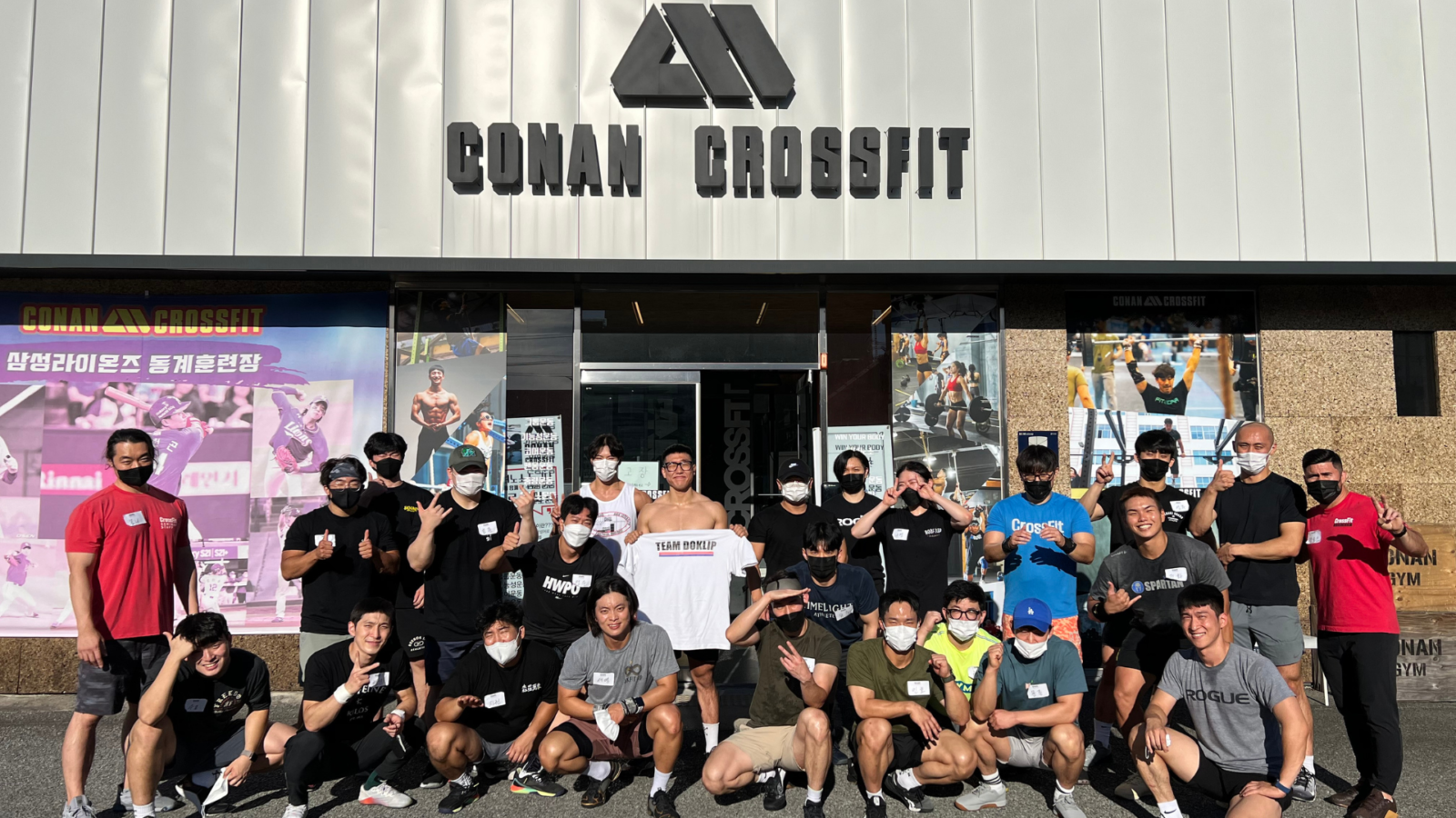 CrossFit | Course Photos | Aug 22-28, 2022