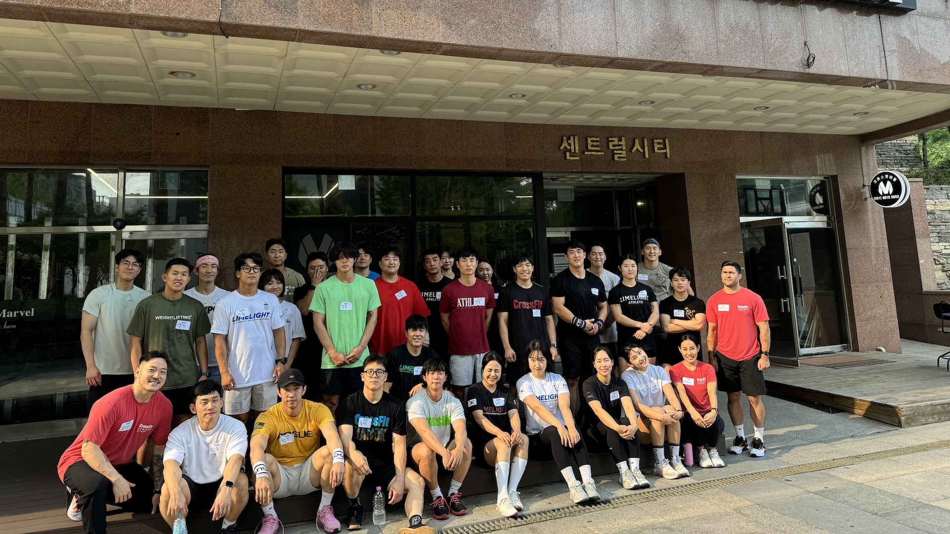 CrossFit | Course Photos | July 7-13, 2024