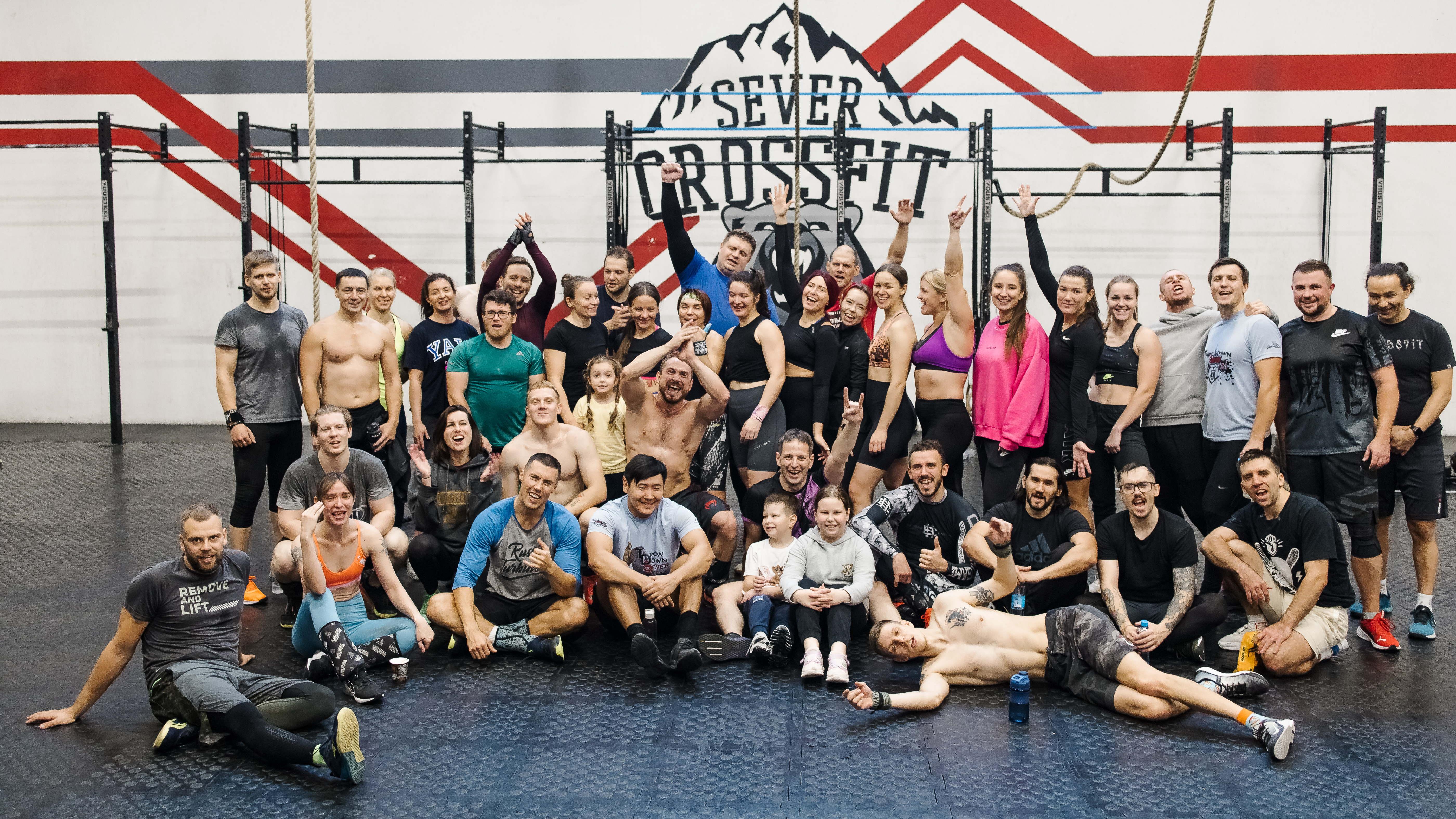 Sever CrossFit | CrossFit