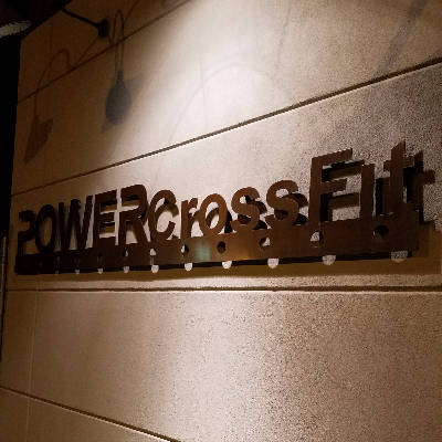Affiliate: Power CrossFit (departed) | CrossFit Games
